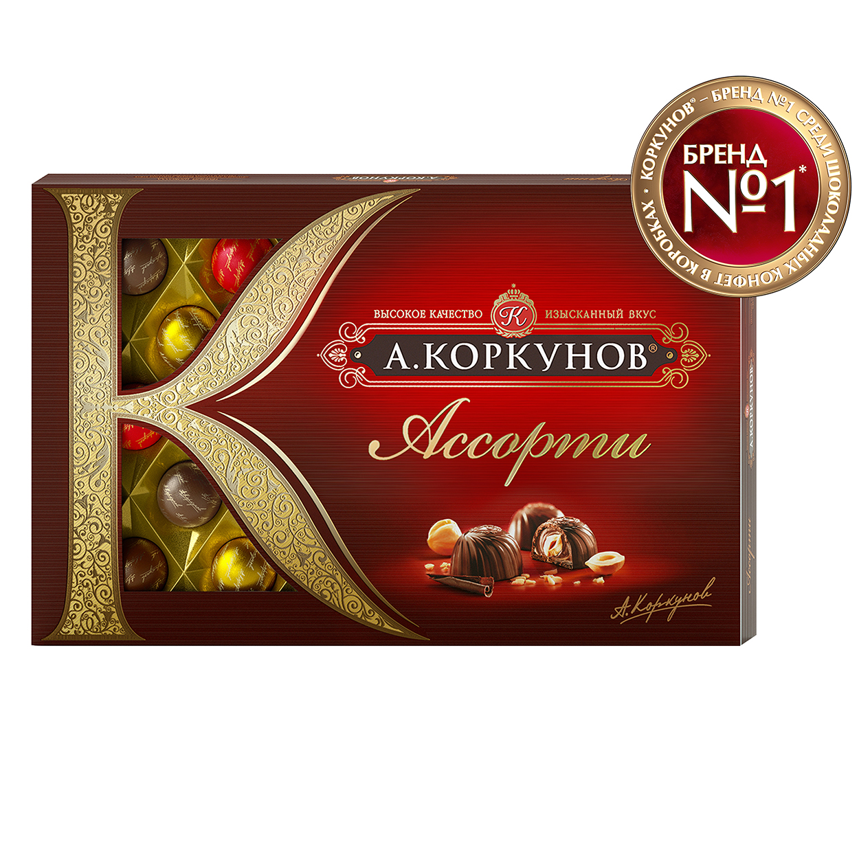 Шоколадные конфеты в коробках – купить онлайн | Официальный сайт А ...
